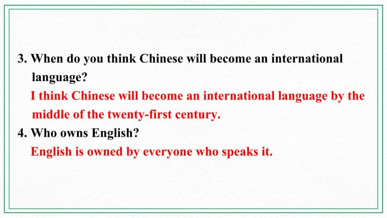 外研版 (新标准)九年级下册Unit 2 We all own English.优质课件ppt-教习网|课件下载