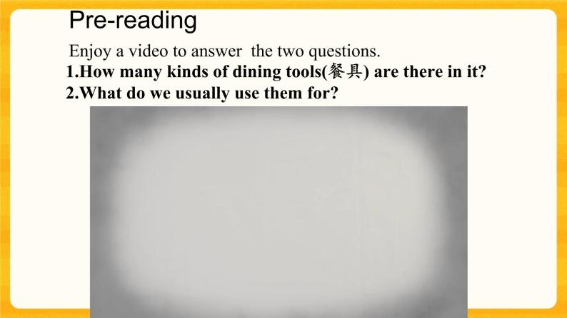 英语八年级下册Unit 7 Food festivalTopic 2 I’m not sure whether I can cook it ...