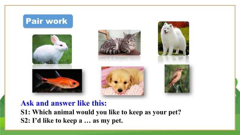 英语七年级上册（新版）Unit 2 Our animal friends教学ppt课件-教习网|课件下载