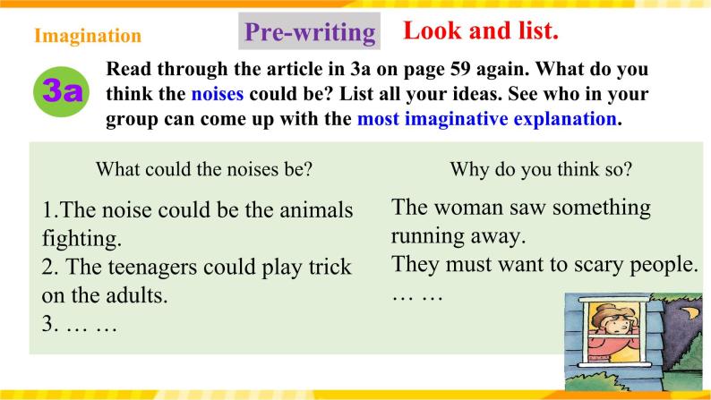 初中英语人教新目标 (Go for it) 版九年级全册Section B优质课件ppt-教习网|课件下载