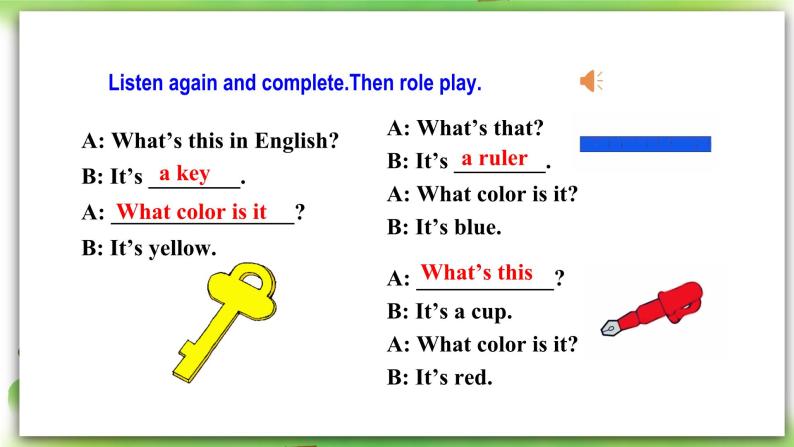 人教版新目标英语七上 Starter Unit 3 What color is it ？(3a-4d) 课件+导学案+音视频-教习网|课件下载