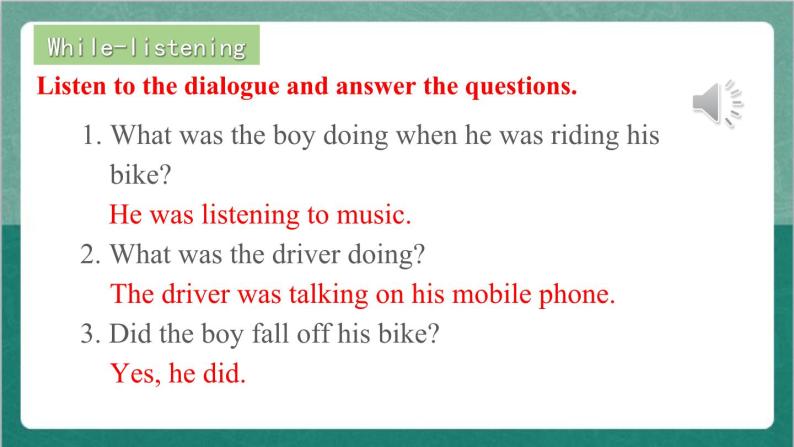 外研版 (新标准)八年级上册Module 8 AccidentsUnit 1 While the car were changing to ...