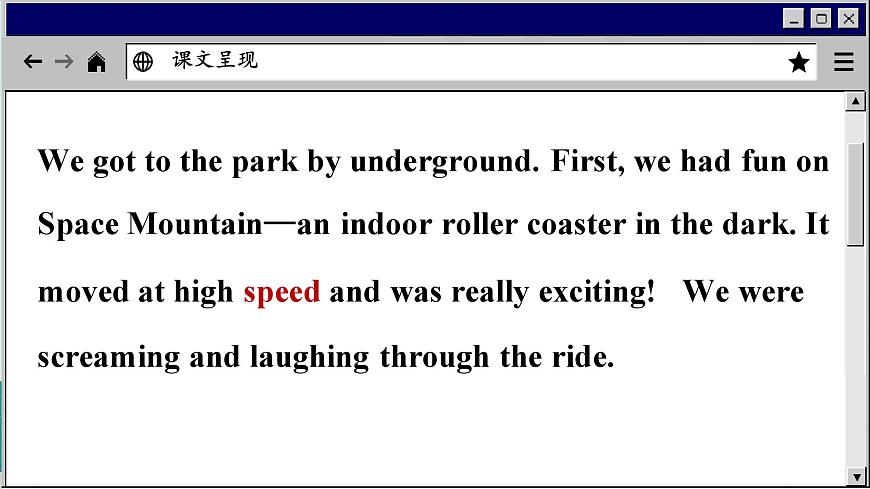初中英语牛津译林版八年级下册Reading授课ppt课件-课件下载-教习网