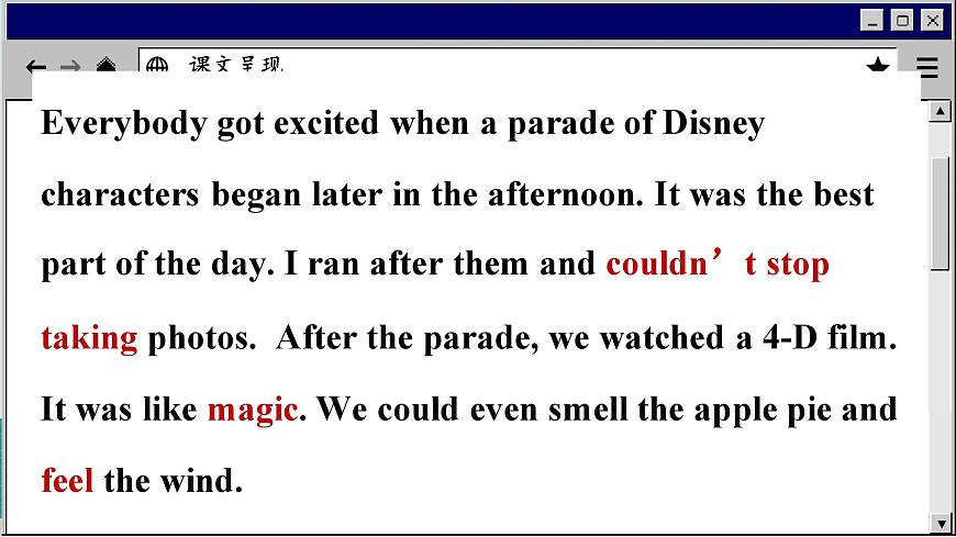 初中英语牛津译林版八年级下册Reading授课ppt课件-课件下载-教习网