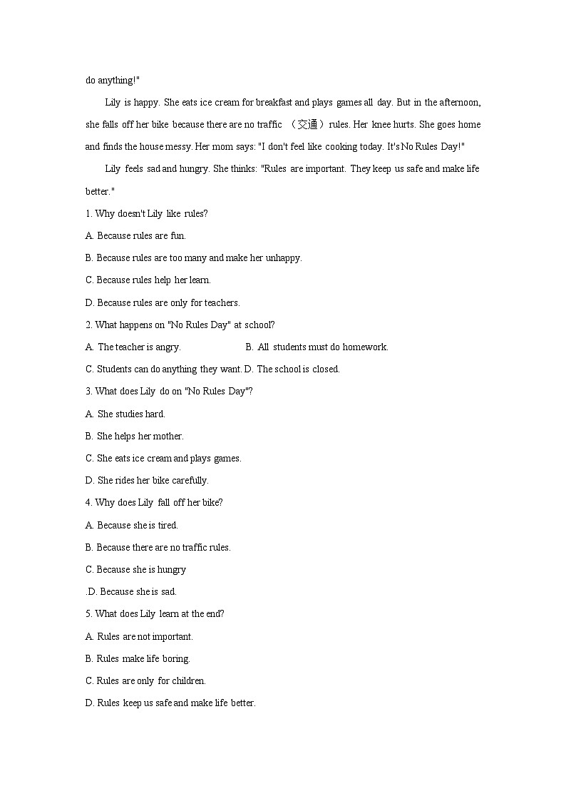 初中英语人教版（2024）七年级下册（2024）Unit 2 No Rules, No Order单元测试课时作业-试卷下载-教习网