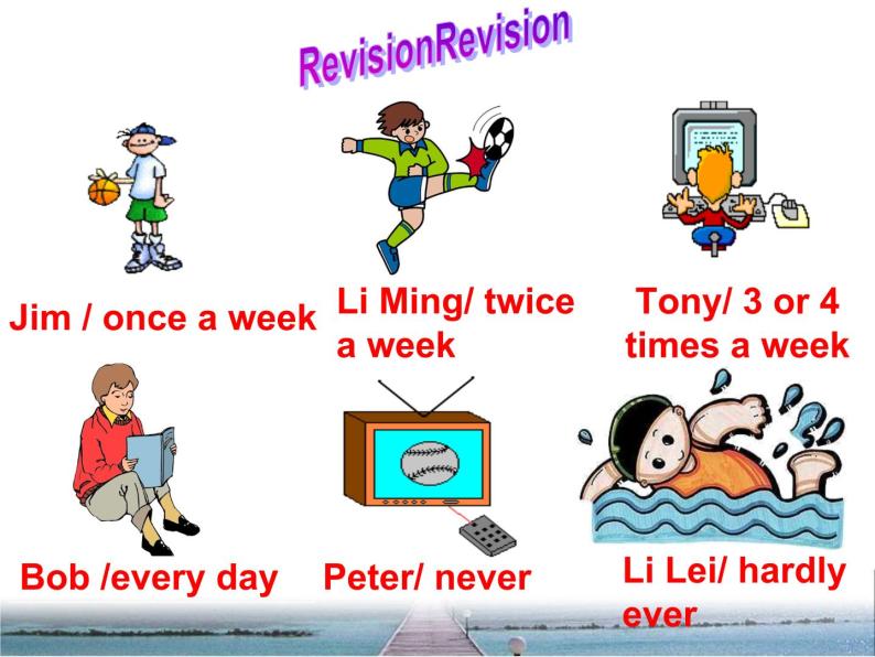 2020-2021学年Unit 2 How often do you exercise?综合与测试教学演示免费ppt课件-教习网|课件下载