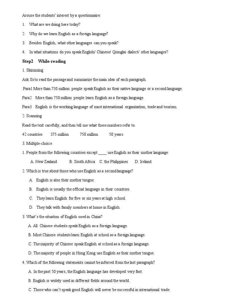 高中英语人教版 (新课标)必修1&2Unit 2 English around the world教案及反思-教习网|教案下载