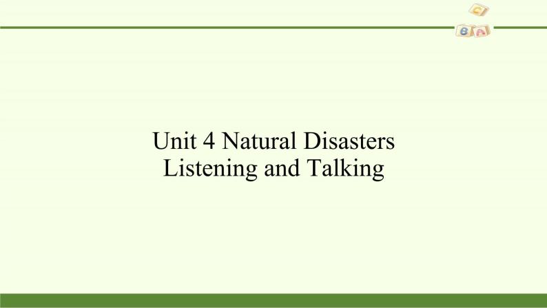 英语人教版 (2019)Unit 4 Natural disasters授课课件ppt-教习网|课件下载