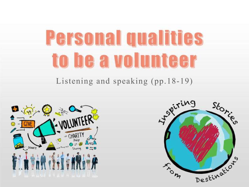 高中英语外研版 (2019)必修 第三册Unit 2 Making a difference示范课课件ppt-教习网|课件下载