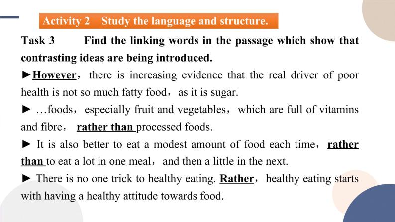 高中英语人教版 (2019)选择性必修 第二册Unit 3 Food and Culture精品ppt课件-教习网|课件下载