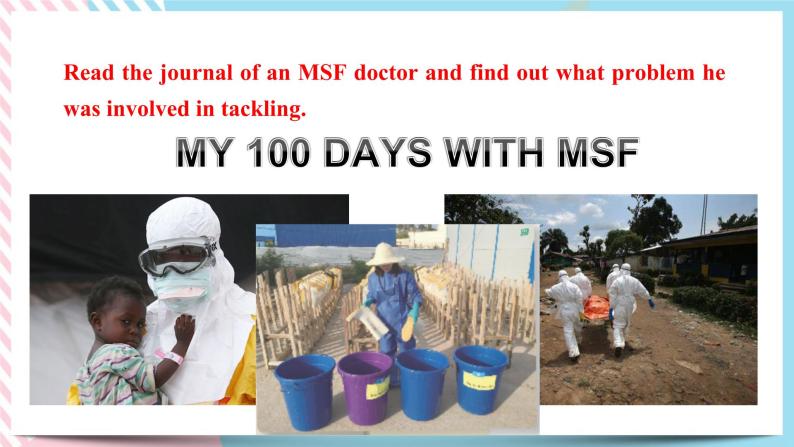 外研版 (2019)选择性必修 第二册Unit 4 Breaking boundaries完美版课件ppt-教习网|课件下载