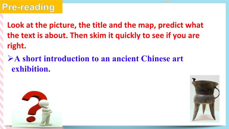 高中英语人教版 (2019)选择性必修 第三册Unit 1 Art获奖课件ppt-教习网|课件下载