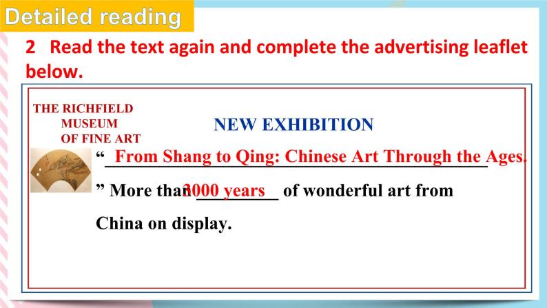 高中英语人教版 (2019)选择性必修 第三册Unit 1 Art获奖课件ppt-教习网|课件下载