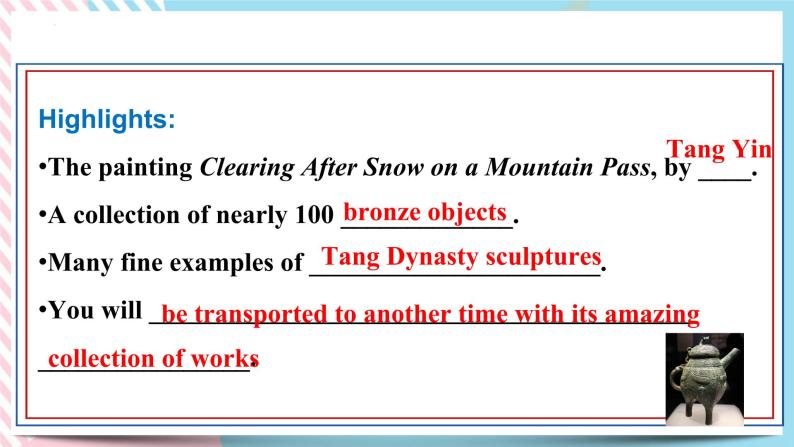 高中英语人教版 (2019)选择性必修 第三册Unit 1 Art获奖课件ppt-教习网|课件下载