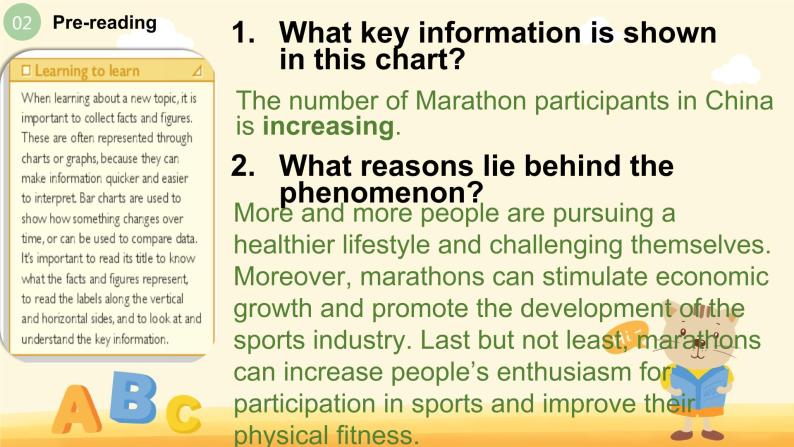 高中外研版 (2019)Unit 3 On the move授课课件ppt-教习网|课件下载