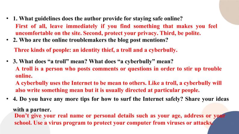 人教版 (2019)必修 第二册Unit 3 The internet完整版课件ppt-教习网|课件下载