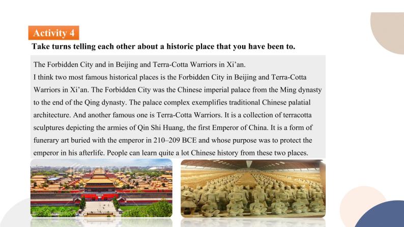 人教版 (2019)必修 第二册Unit 4 History and traditions试讲课课件ppt-教习网|课件下载
