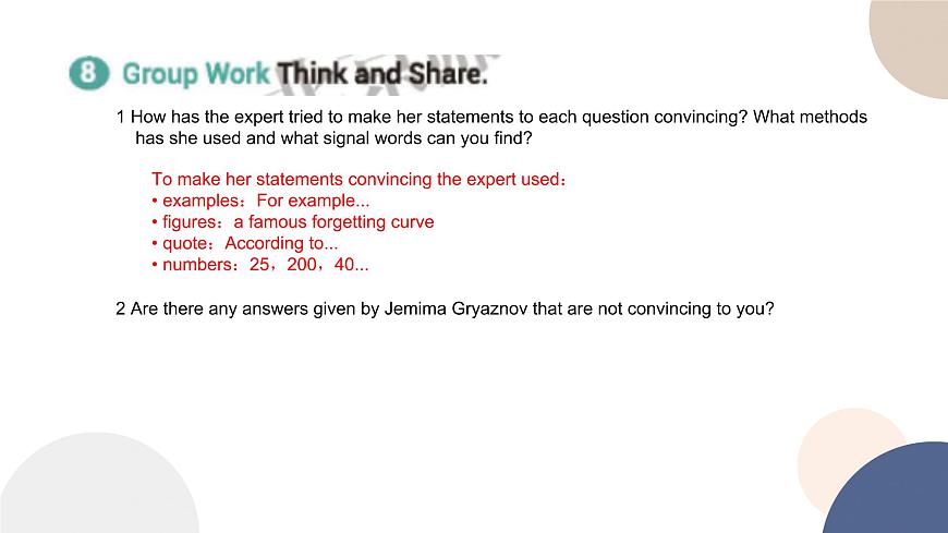 北师大版 (2019)必修 第三册Lesson 3 The Secrets of Your Memory优质课件ppt-课件下载-教习网