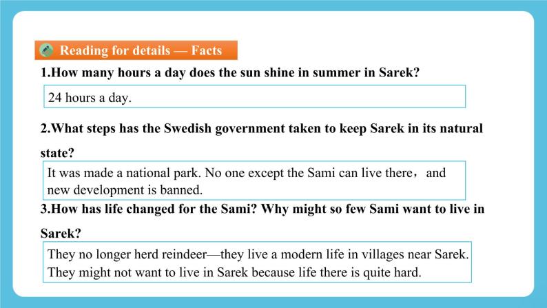 Unit 3 Fascinating Parks Reading and Thinking课件-教习网|课件下载