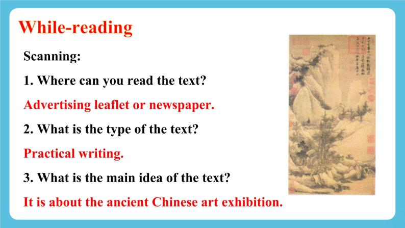 人教版 (2019)选择性必修 第三册Unit 1 Art精品课件ppt-教习网|课件下载