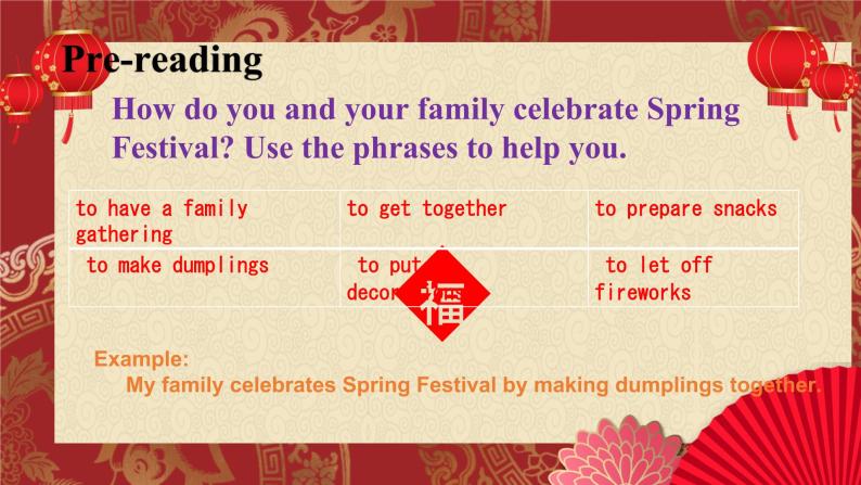 高中英语北师大版 (2019)必修 第一册Lesson 1 Spring Festival图文ppt课件-教习网|课件下载