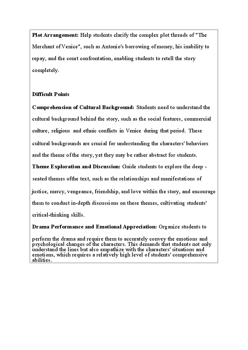 高中北师大版 (2019)Lesson 2 Community Spirit习题-试卷下载-教习网