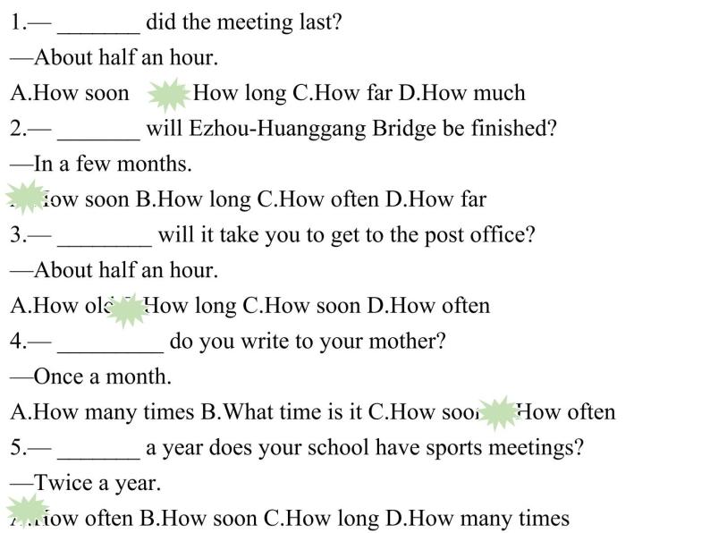 How long , How soon, How often区别-教习网|课件下载
