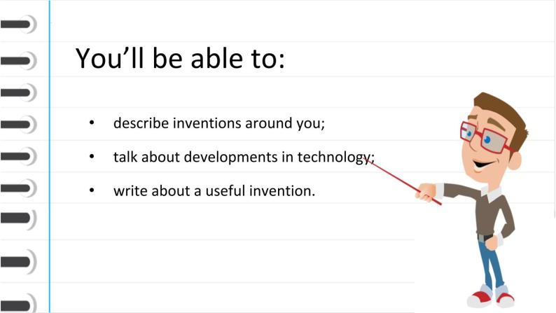 外研版 (2021)基础模块2Unit 7 Inventions Make Life Better完美版课件ppt-教习网|课件下载