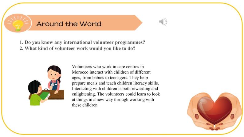 英语基础模块2Unit 4 We're Ready to Help公开课ppt课件-教习网|课件下载