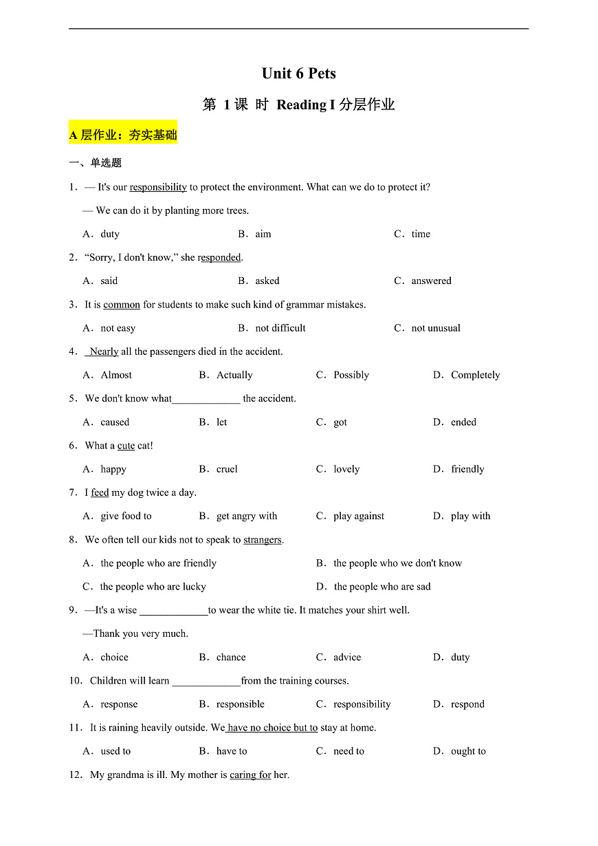 沪教牛津版（六三制）英语八下 Unit 6《 Pets》第1课时Reading I 课件+教案+分层练习（含答案）+音频-课件下载-教习网