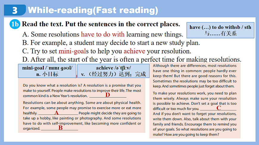 人教版（2024）八年级上册（2024）Unit 6 Plan for YourselfSection B1a-1e优秀ppt课件-课件下载-教习网