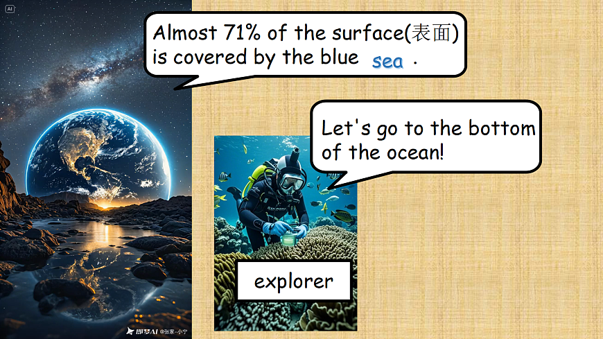 Unit 4 Amazing Plants and Animals Section B (3a-3c) （课件）人教版（2024）八年级英语 ...