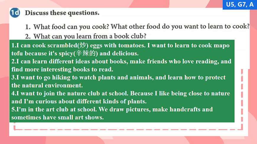 Unit 5 Fun Clubs Section B Project 课件 2025-2026学年人教版英语七年级上册-课件下载-教习网