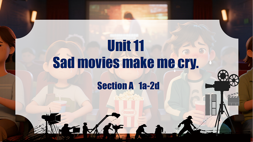 Unit 11 Section A 1a~2d 课件 2025-2026学年人教版英语九年级全册-课件下载-教习网