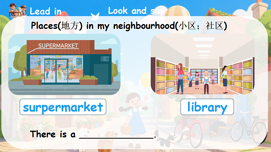 25秋人教版四年级上册英语U3 第1课时 Part A Let's talk&Draw and say(课件)-课件下载-教习网