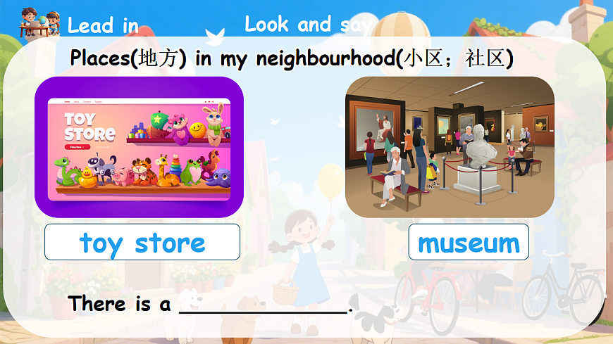 25秋人教版四年级上册英语U3 第1课时 Part A Let's talk&Draw and say(课件)-课件下载-教习网