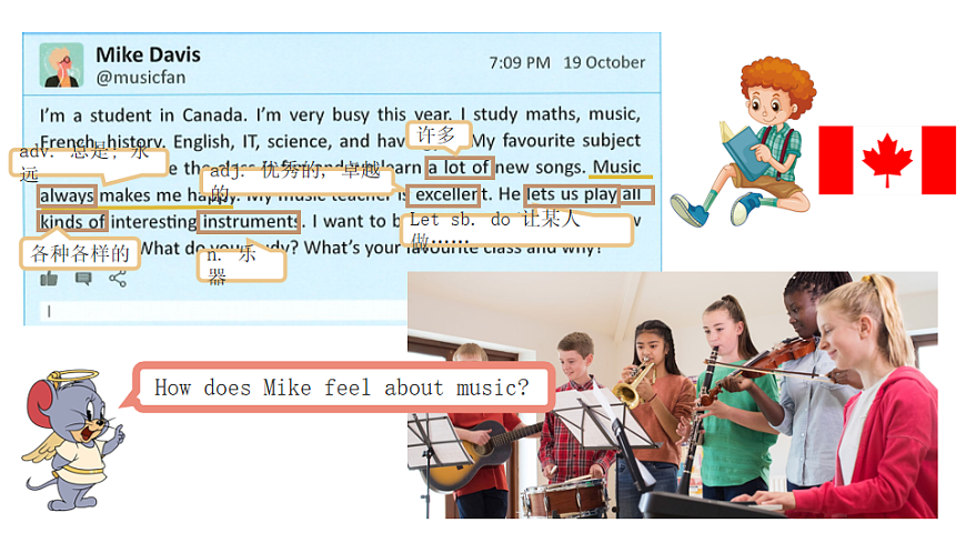 人教版（2024）初中英语七年级上册 Unit 4 My Favourite Subject Section A 1a-2b 课件-课件下载-教习网