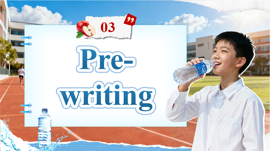 26春人教版八年级下册英语Unit 2 Stay Healthy (第5课时) Section B 3a-3c 课件-课件下载-教习网