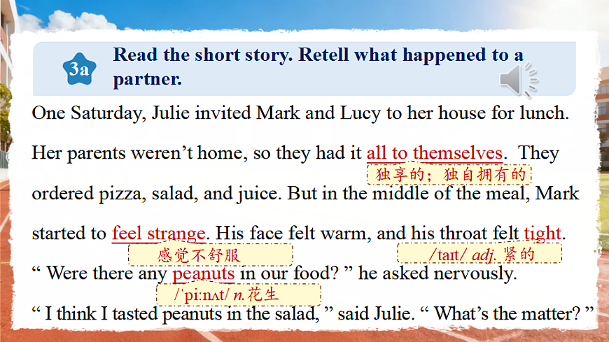 26春人教版八年级下册英语Unit 2 Stay Healthy (第5课时) Section B 3a-3c 课件-课件下载-教习网