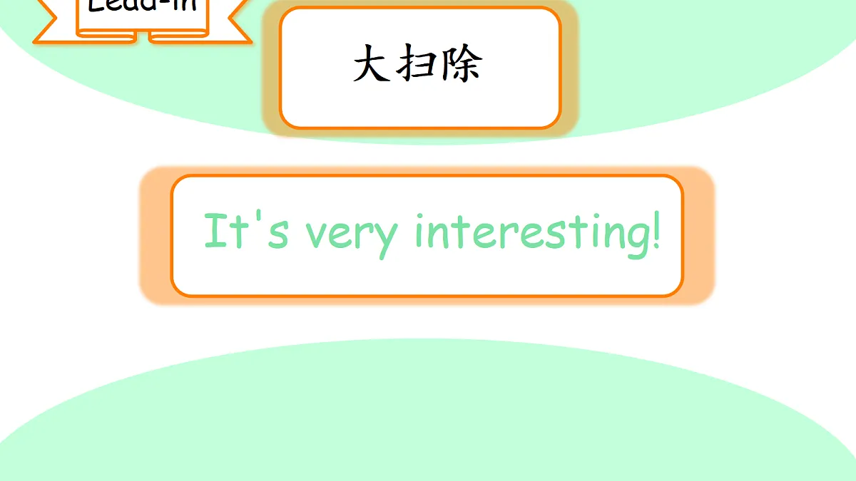 Unit 1 Weekly Activities Lesson 3 课件2025-2026学年闽教版英语四年级下册-课件下载-教习网